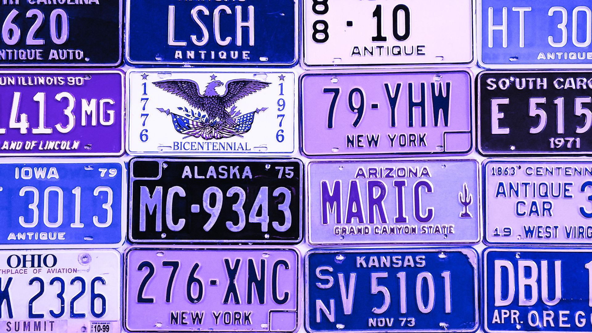 Maximum Acceleration is now MaxClass